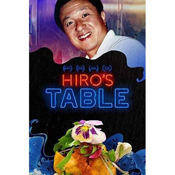 Hiro's Table | Other | Hiros Table | Poshmark